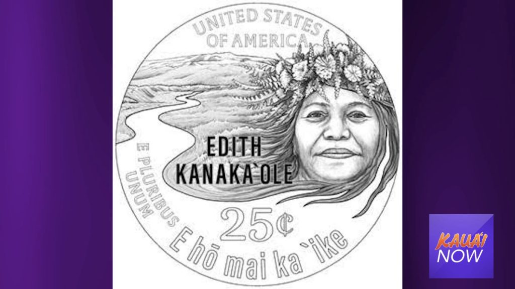 Late Edith Kanakaʻole Quarter Design Released : Kauai Now