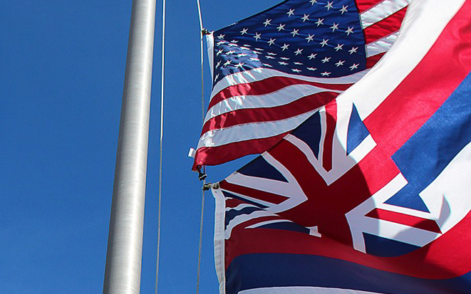 Flags in Hawai‘i to be lowered through Thursday in honor of John Henry ...